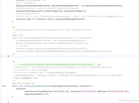 Springboot中使用sharding Jdbc实战（实战版本兼容bug解决）springboot Shardingjdbc Csdn博客