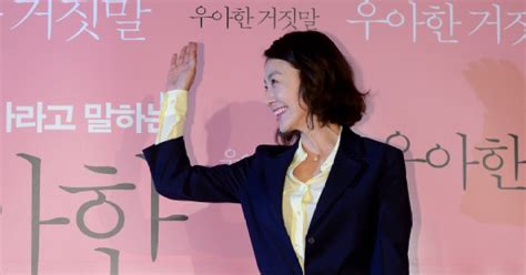 [포토] 이미연 꽃누나때와는 다르게 우아한 패션