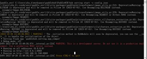Paddlehub 服务没响应 Issue PaddlePaddle PaddleHub GitHub