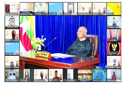 နိုင်ငံတော်ဖွဲ့စည်းပုံအခြေခံဥပဒေဆိုင်ရာခုံရုံးဥက္ကဋ္ဌ ဦးအောင်ဇော်သိန်း