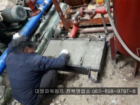 익산시 대학캠퍼스 소방 충압펌프웨스코펌프 교체 네이버 블로그