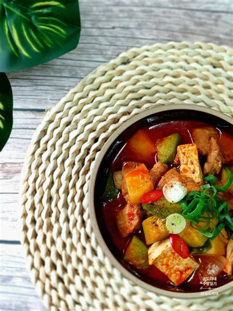 감자호박고추장찌개 짜글이 황금레시피 고추장찌개 만드는 법 네이버 블로그