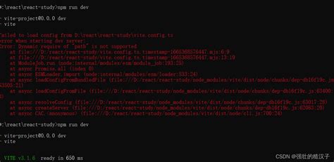 Error Dynamic Require Of “path“ Is Not Supported Csdn博客