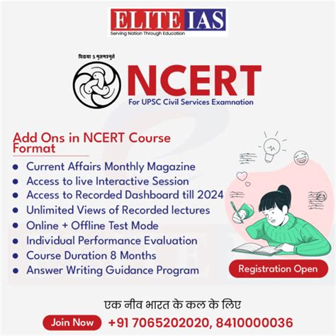 NCERT Based Course For UPSC NCERT Foundation Course For UPSC