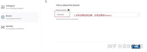 Noon保姆级运营教程 知乎