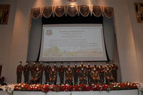 วันที่ 30 ธันวาคม 2564 พลตำรวจโท ธัชชัย ปิตะนีละบุตร ผู้บัญชาการโรงเรียนนายร้อยตำรวจ ได้เป็น