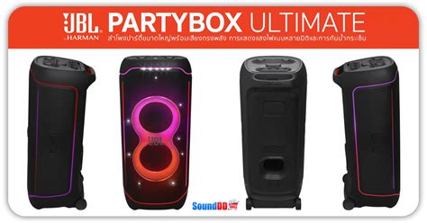 Jbl Partybox Ultimate