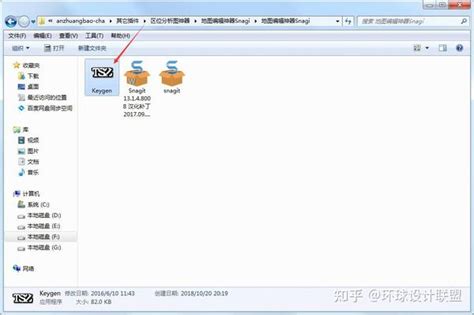学长用的区位分析神器，不仅能生成多风格地图，还能进行编辑！ 知乎