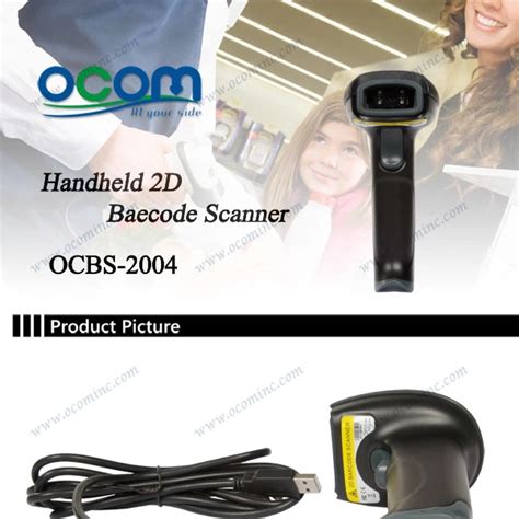 Handheld 1D 2D Barcode Reader