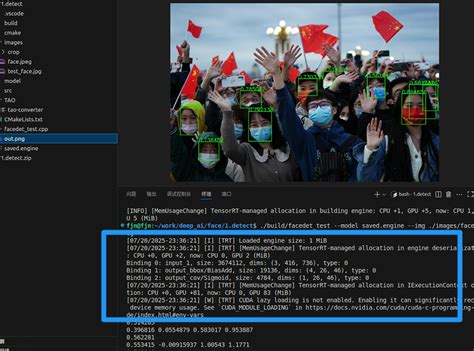 人脸关键点识别：tensorrt加速（检测 关键点 口罩叠加）在rk3588上的工业级部署 Csdn博客