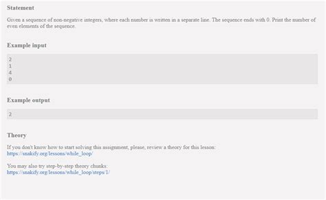 Solved Statement Given A Sequence Of Non Negative Integers Chegg