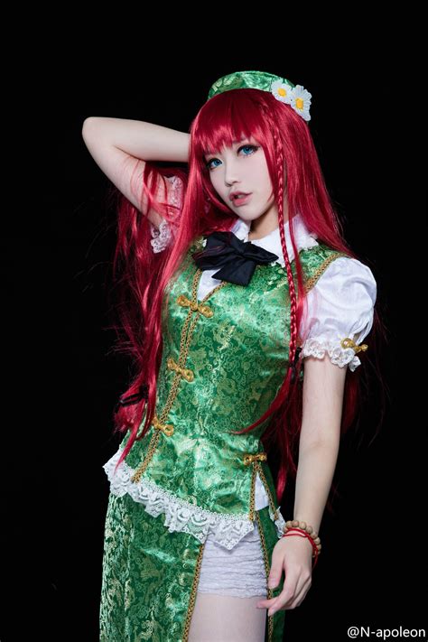 Hong Meiling Hong Meiling Хун Мэйлин Anime Cosplay Touhou
