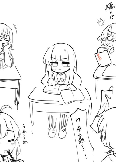 리글로스 학교의 모범생 버튜버 에펨코리아