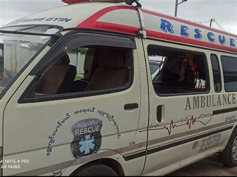 ရေဘေးကူညီရန်လာသည့် လူမှုရေးအသင်း၏ မော်တော်ယာဉ်များကို Pdf အကြမ်းဖက်သမားများက ပစ်ခတ်တိုက်ခတ