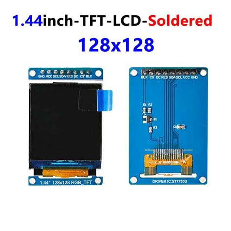 0 96寸1 3寸1 44寸1 8寸lcd显示屏tft圆形spi液晶屏st7735
