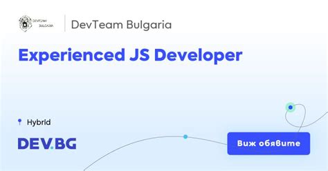 Emiliya Ivanova Assoc Cipd On Linkedin Experienced Js Software Engineer
