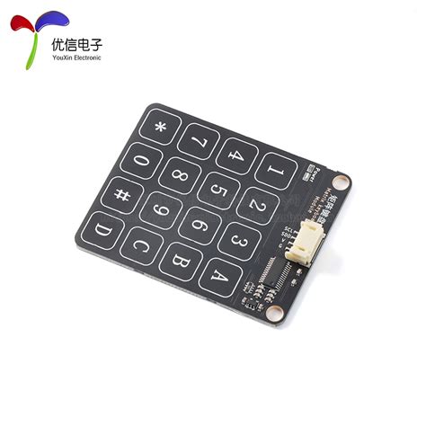 Matrix Keyboard Module 4x4矩阵键盘电容式触摸按键开关模块虎窝淘