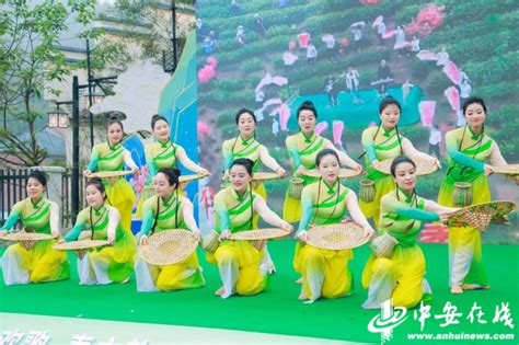 “大地欢歌·春之韵”2024年芜湖市春季村晚暨无为·昆山第三届白茶采摘节隆重启幕中安新闻中安新闻客户端中安在线
