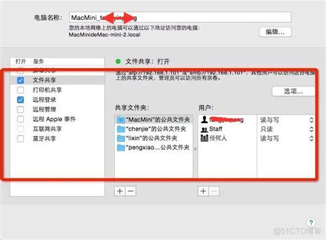 局域网搭建gitlab服务器 局域网搭建git仓库mob64ca13f9e726的技术博客51cto博客