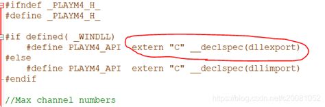 Python调用海康威视网络相机之——python调用海康威视c的sdkpython Hikvision Csdn博客