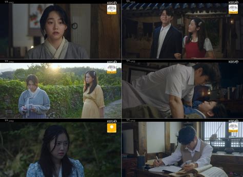 [종합] 강미나 끝내 죽음 맞이했다…생전 남편 행방불명 된 상태에서 광복 영복 사치코