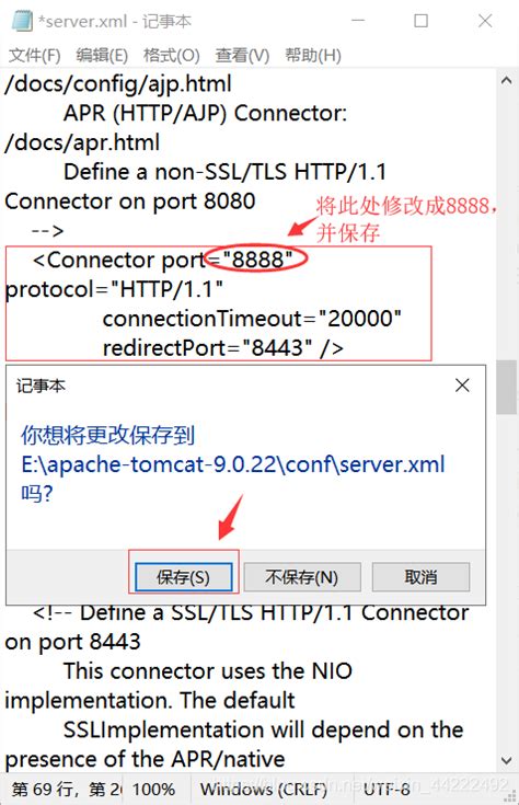 Web应用服务器——tomcat的介绍、下载安装、环境配置与使用web应用下载 Csdn博客