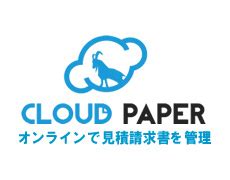 サービス製品 株式会社SICシステム