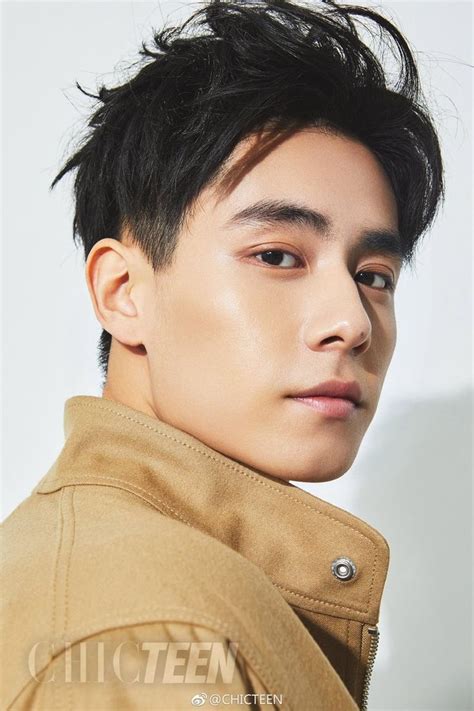 Hu Yi Tian A Love So Beautiful Cute Actors Actors