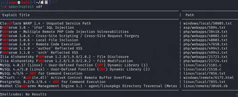 干货 Linux之mysqludf提权复现 腾讯云开发者社区 腾讯云