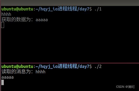 通过消息队列实现进程之间通信代码示例两个进程通过消息队列通信的例子 Csdn博客