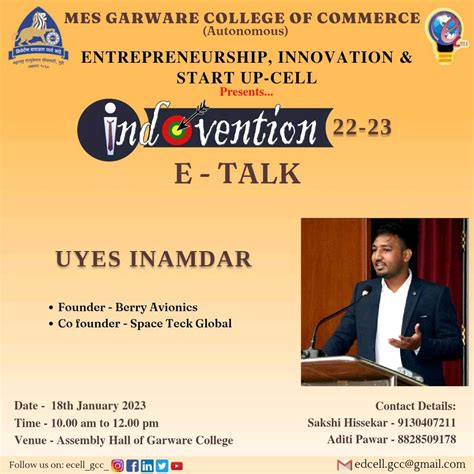 Innovation Commerce Entrepreneurship E Rutuja Chavan