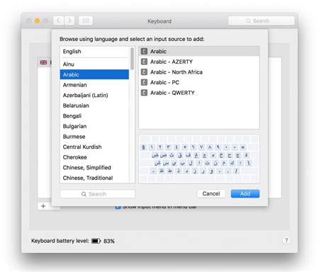 Arabic Virtual Keyboard Arabic Online