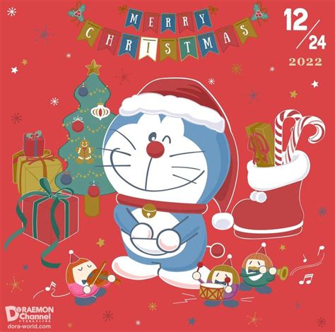 Merry Christmas R Doraemon