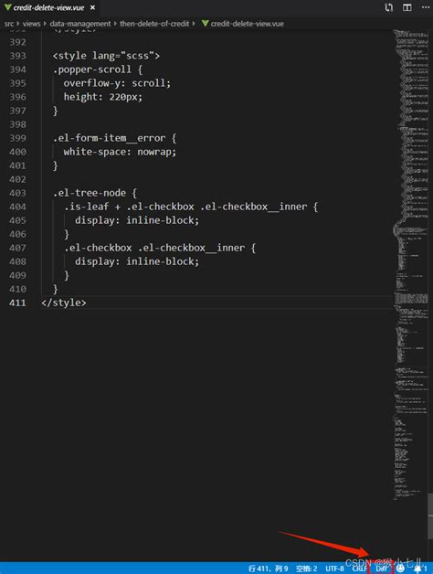 解决vscode里的vue文件代码变白色 vscode代码全是白色 csdn博客