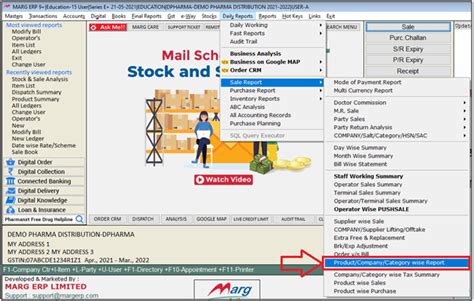 How To View HSN Code Wise Sale Report In Marg Software