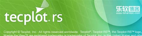 Tecplot Rs 2019 R1 V201911破解版 乐软博客