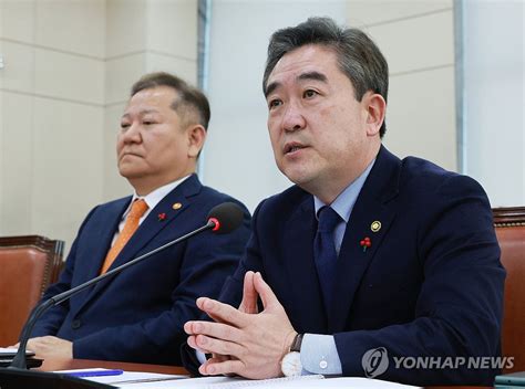 의원 질의에 답하는 윤희근 경찰청장 연합뉴스