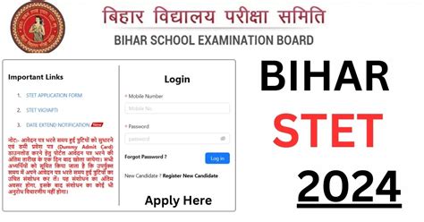 Bihar Stet 2024 Last Date Extend Notification Details Exam Date Eligibility Apply Online