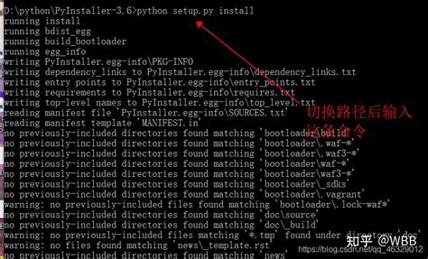 Python中Pyinstaller库的安装方法全 知乎