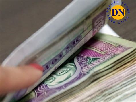 Шинээр төрсөн 893 мянган хүүхдийн хувьцаа хүүхдийн мөнгөний данс руу нь орно Dnn Mn