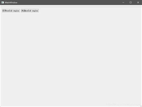 在qt界面中调用matlab Engine并嵌入matlab Cmd Windowmatlab嵌入qt窗口 Csdn博客