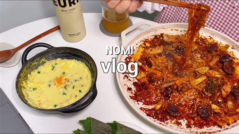 Engvlog🍻많이 늦게 버터맥주 마셔보고 순대볶음 먹는 일상 에그타르트 대량생산 베이킹 초보 돈가스 샌드위치 김치찌개 불닭 참치마요 당근김밥 계란찜 자취