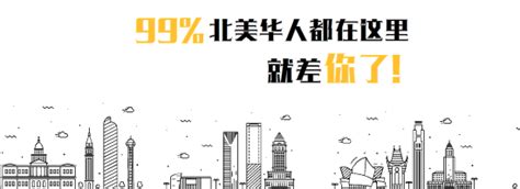 美国报税季今天正式开始，有这几种情况，尤其等钱用的要抓紧 大数跨境