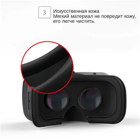 Shinecon 6,0 шлем VR умные 3д Очки виртуальной реальности 3 D 3D очки ...