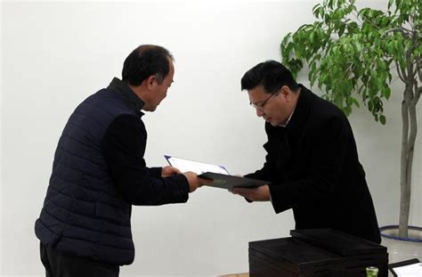 Kec ‘현장중심 교육과정 개발 전문가로 위촉건설기술신문