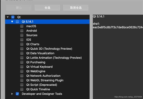 最新qt 5141、mysql8019和超级详细 Mac下自己编译qt 5141的mysql动态链接库【已解决】————附赠编译好的驱动error Cannot Write