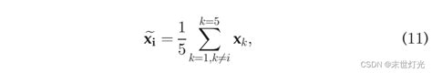 论文阅读 《graph Regularized Autoencoder And Itsapplication In