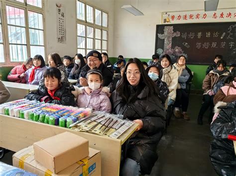 我校赴永新希望学校开展暖冬行动主题教育活动 西安明德理工学院