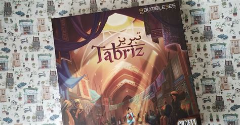 Tabriz ¡compite Para Convertirte En El Mejor Tejedor De Alfombras