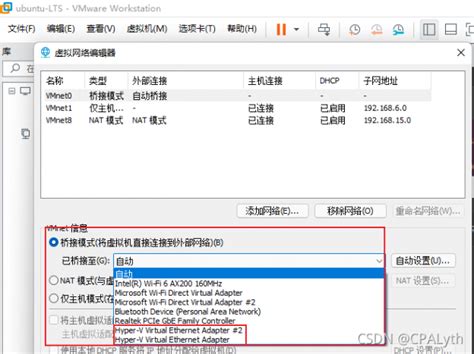 Ubuntu 2004 Connection Failed Activation Of Network Connection Failed